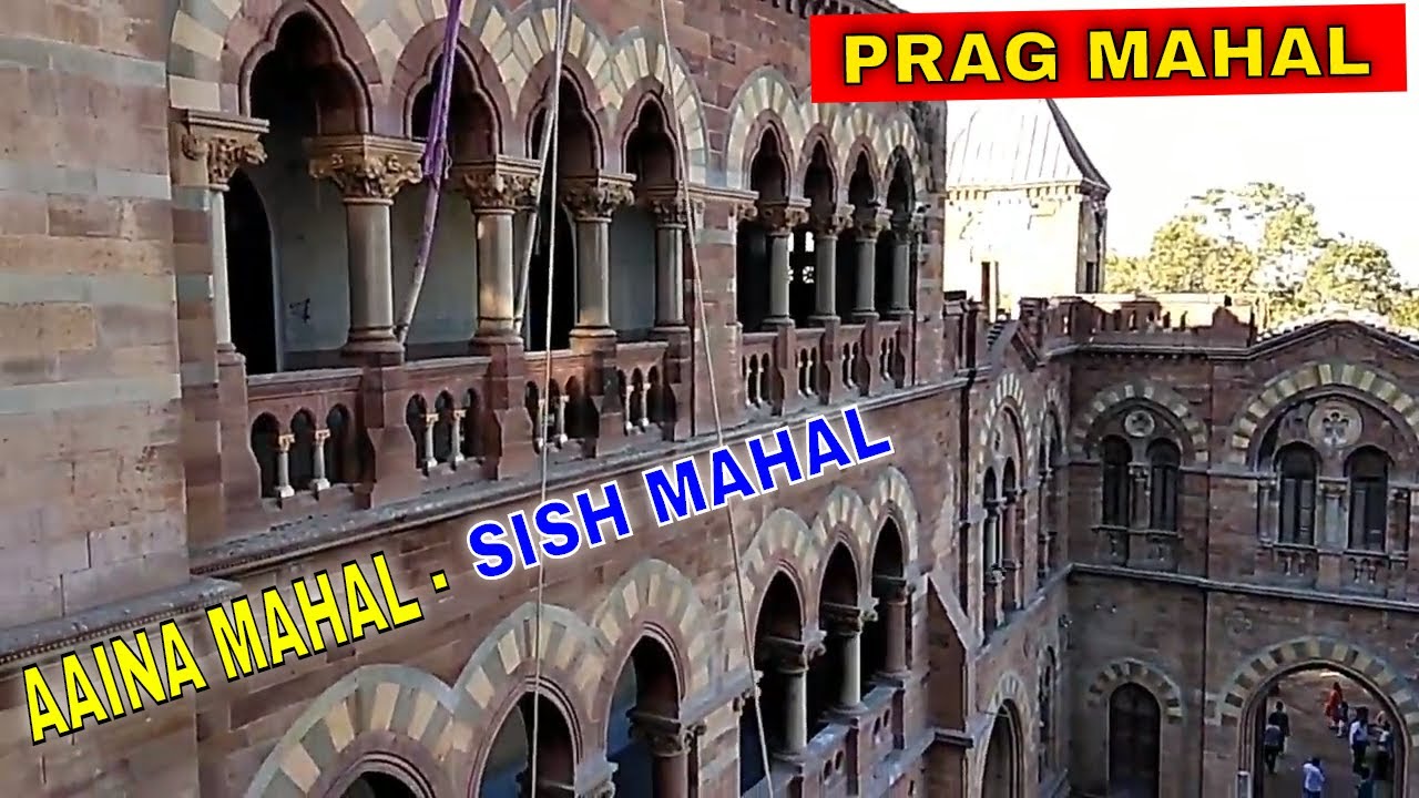 PRAG MAHAL | SHEESH MAHAL | AINA MAHAL | BHUJ PALECE - YouTube