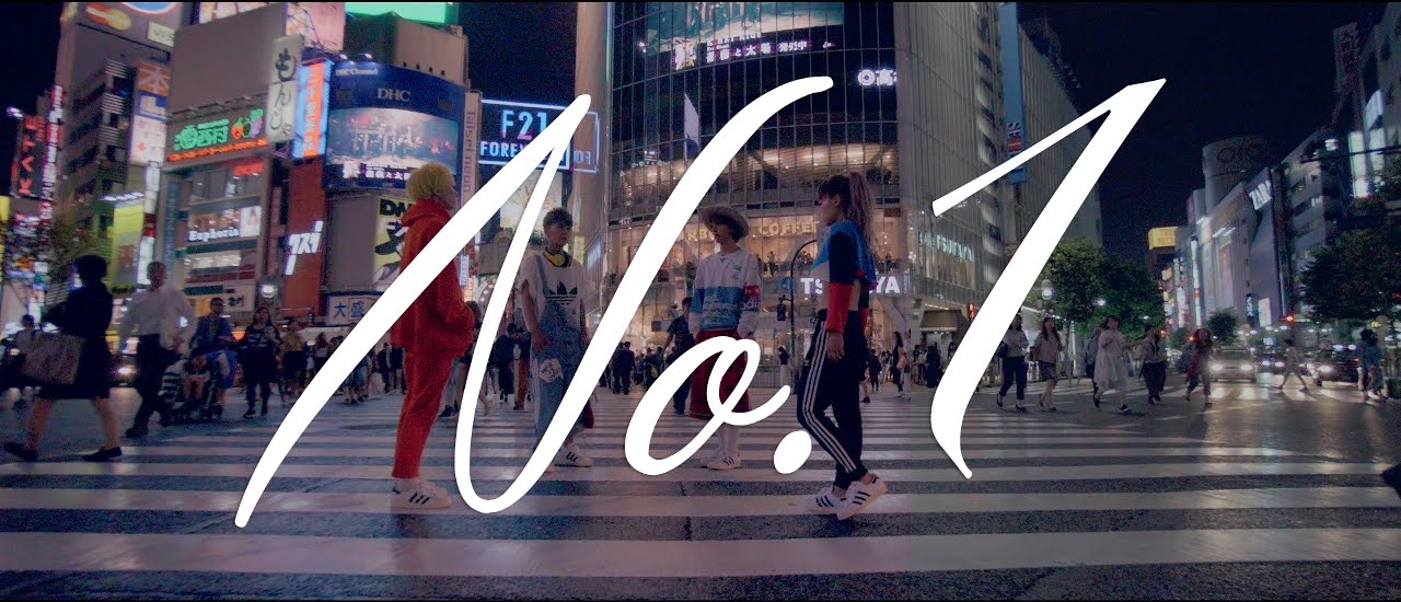 Fiima - No.1【MV】 - YouTube
