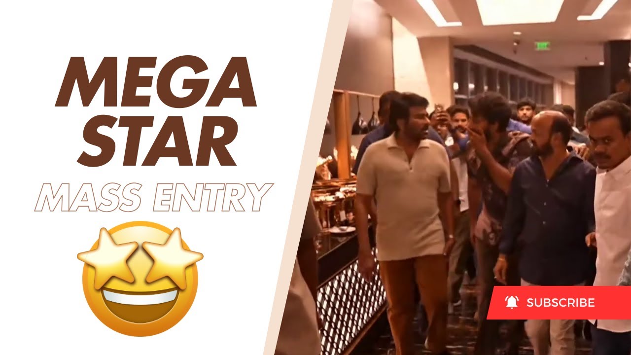 #MegaStar #Chiranjeevi Mega Mass Entry @Zebra Movie Mega Event | Mana ...