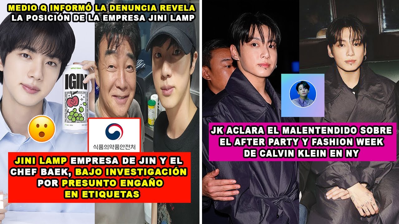 😮DENUNCIAN A JINI LAMP, LA EMPRESA DE JIN POR PRESUNTO ETIQUETADO ...