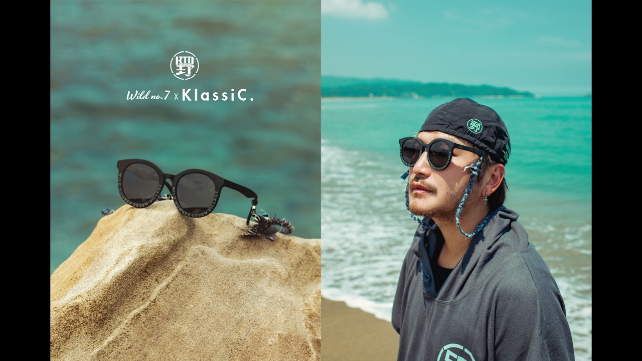 KID ® x KlassiC. Wild No.7 Sunglasses / 野人七號聯名墨鏡 - YouTube