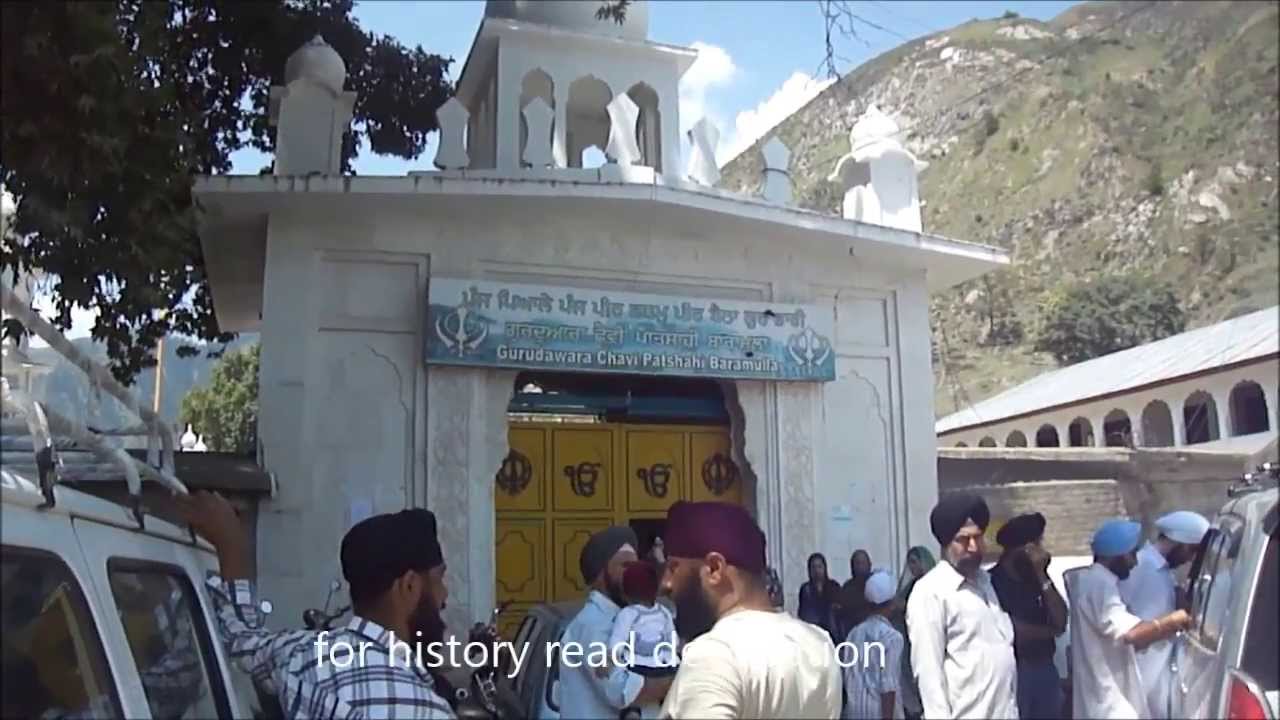 Baramulla Historical Gurudwara - YouTube