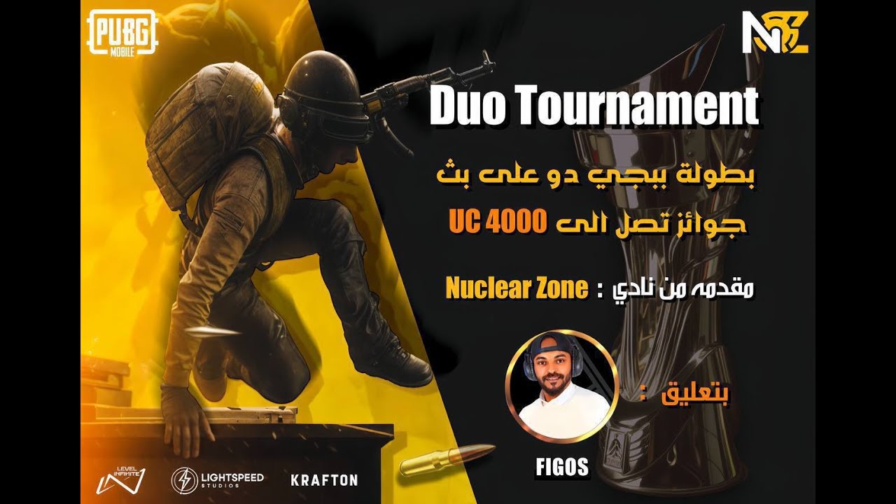 Nuclear Zone Event - Dou Tournament - 4000 UC - YouTube