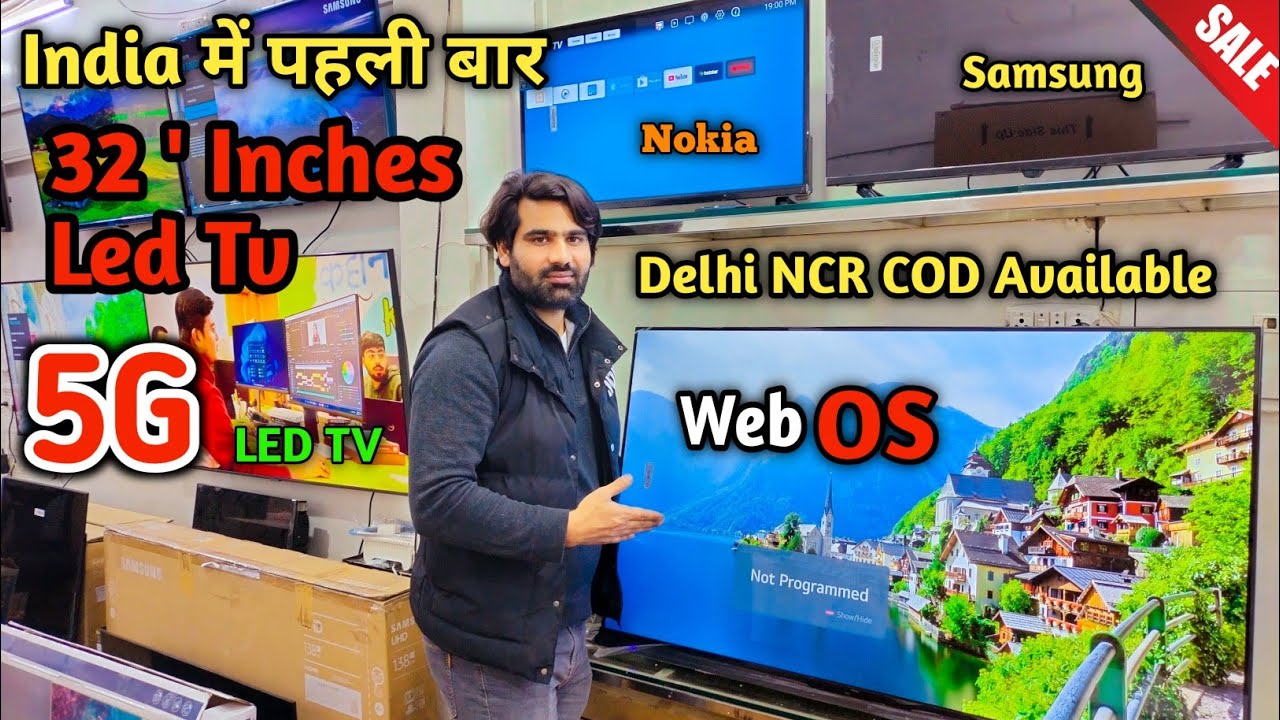 India में पहली बार 32 inches का 5G led tv/cheapest led tv market in ...