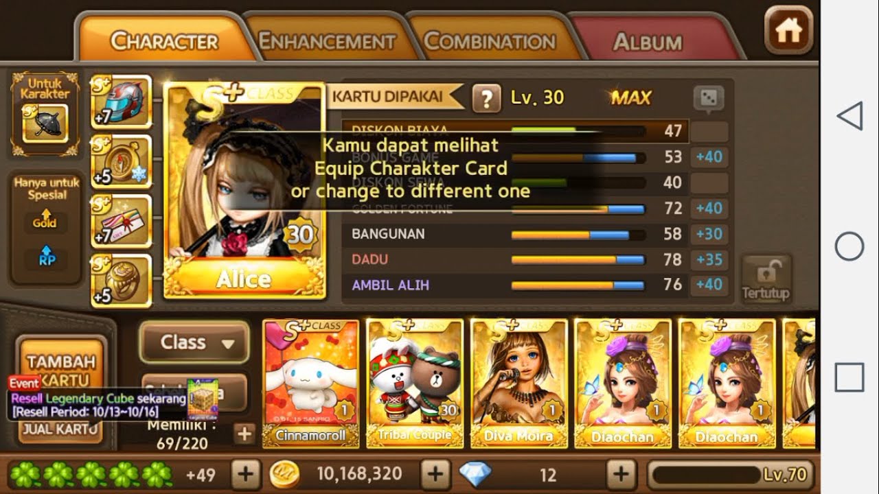 [LINE LET'S GET RICH] Enhance S+ Alice MAX (LGR Indonesia) - YouTube