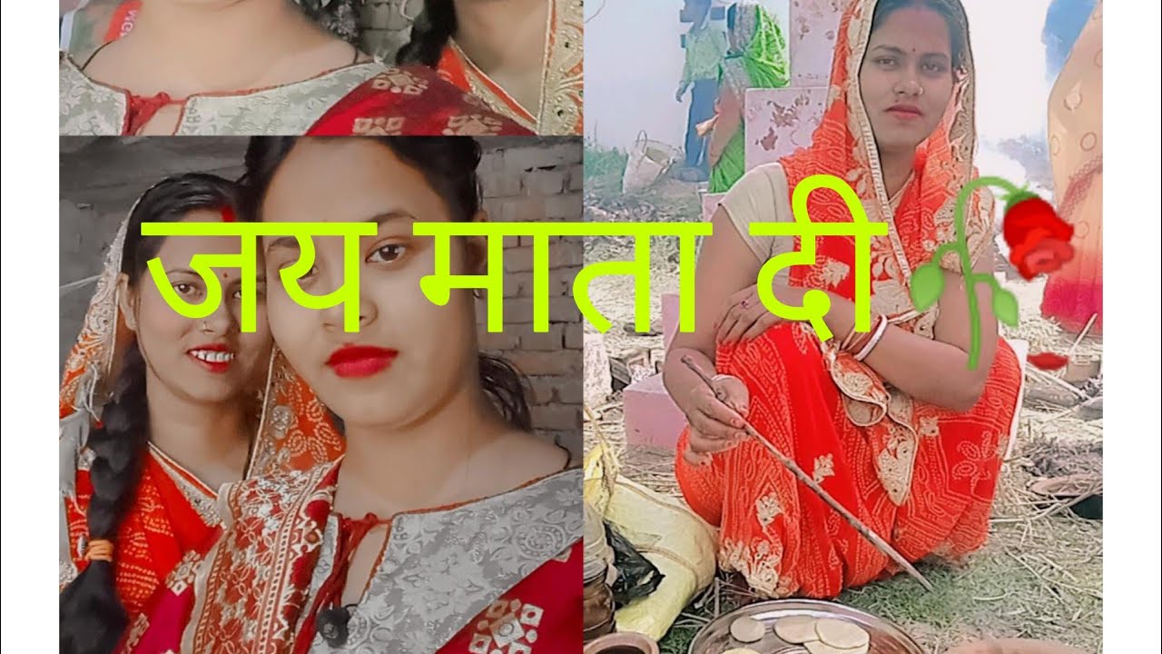 aaj hm log ghora ghat mandir 🌷🌷🙏 gye lo - YouTube