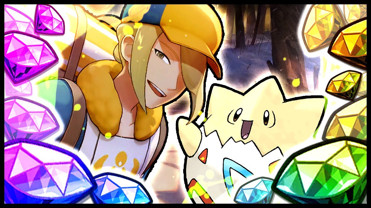 YOU WILL YIELD, VOLO! FINAL Volo Summons | Pokemon Masters EX - YouTube