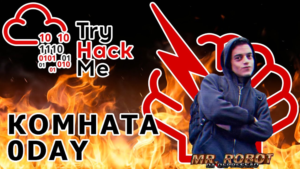 TryHackMe "0day" Room (прохождение комнаты) - YouTube