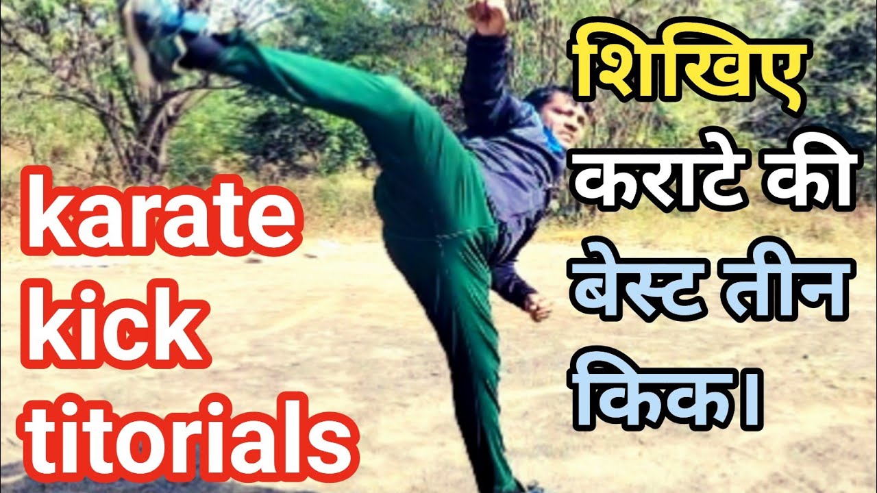 KICK Your Way to Mastery with These 3 Karate Kicks! - YouTube