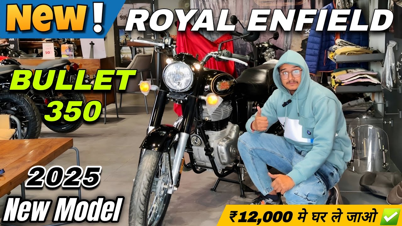 2025 New Royal Enfield Bullet 350 🔥Review | Bullet 350 New 2025 Updated ...