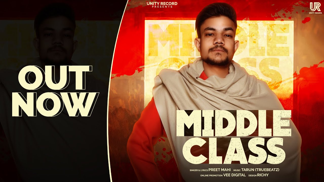 Middle Class ( Official Song ) | Preet Mahi | Music | 2020 - YouTube