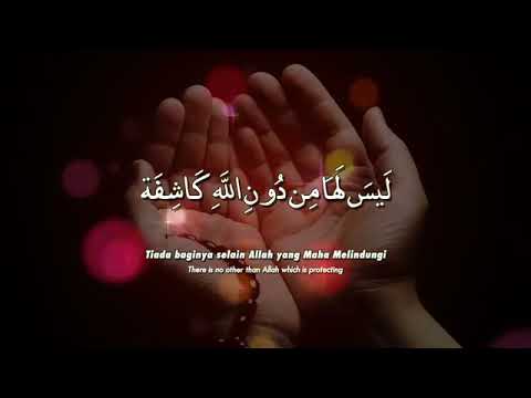 Zikir Munajat--Penenang Hati-Ustaz Dzulkarnain Hamzah - YouTube