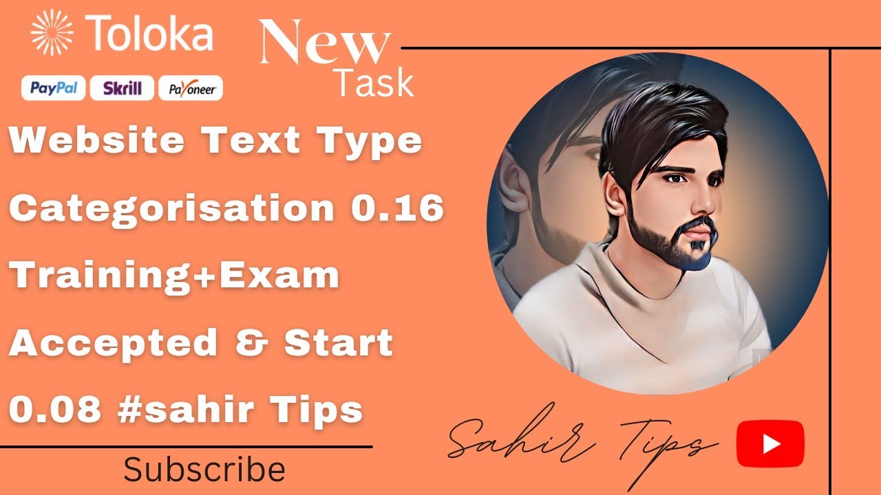 website-text-type-categorisation-0-16-training-exam-accepted-start-0