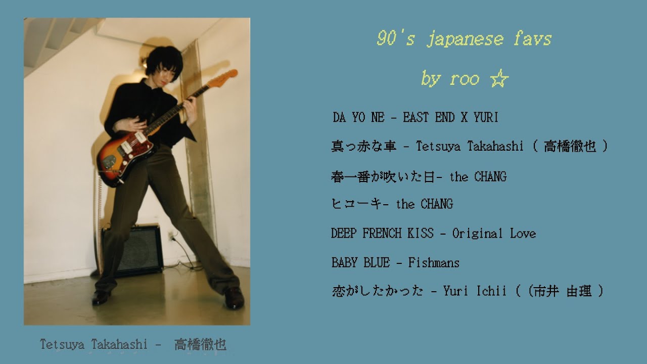 90s japanese playlist to bob your head to - YouTube