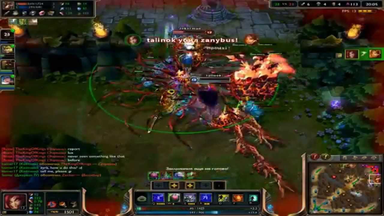 Lol top troll plays - League of Legends - YouTube