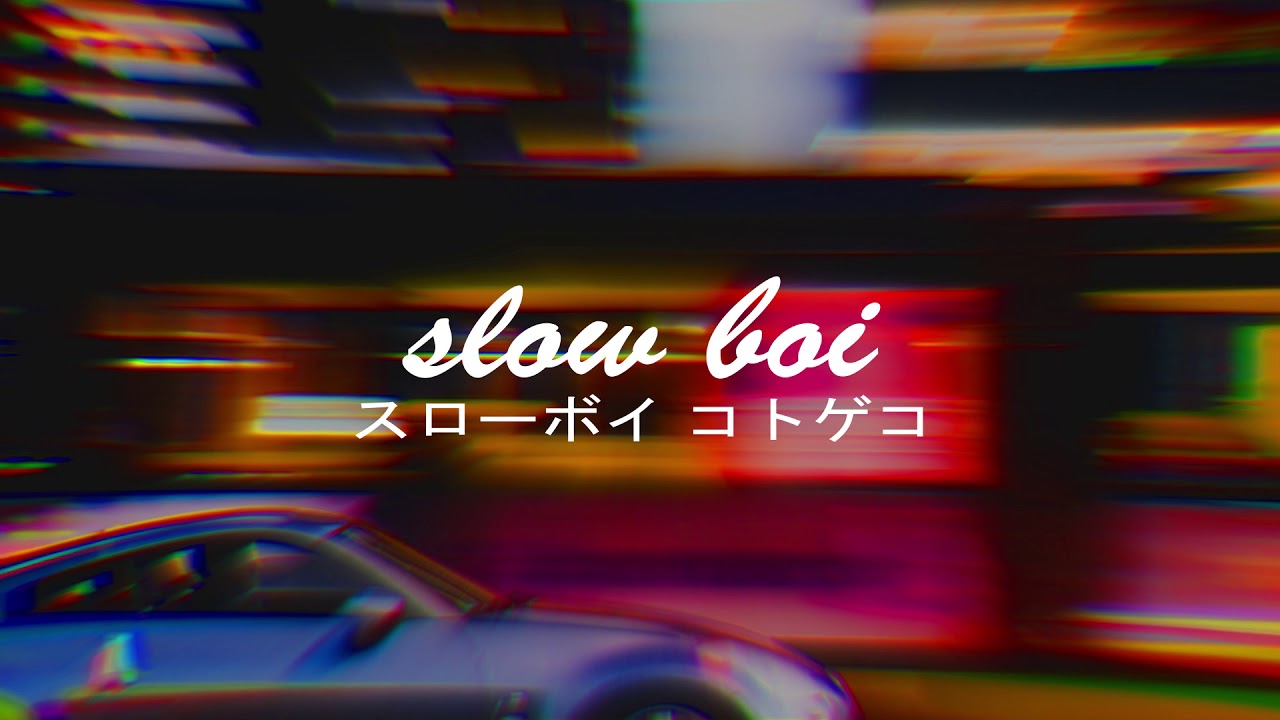 tory lanez and kevin gates - convertible burt (slowed + reverb)【スローボイ コ ...