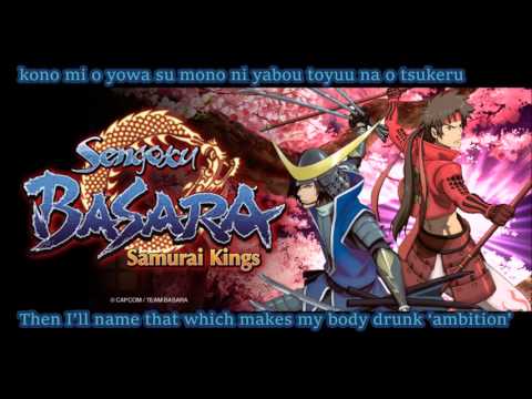 (FULL) Sword Summit T.M Revolution (English and Romaji)