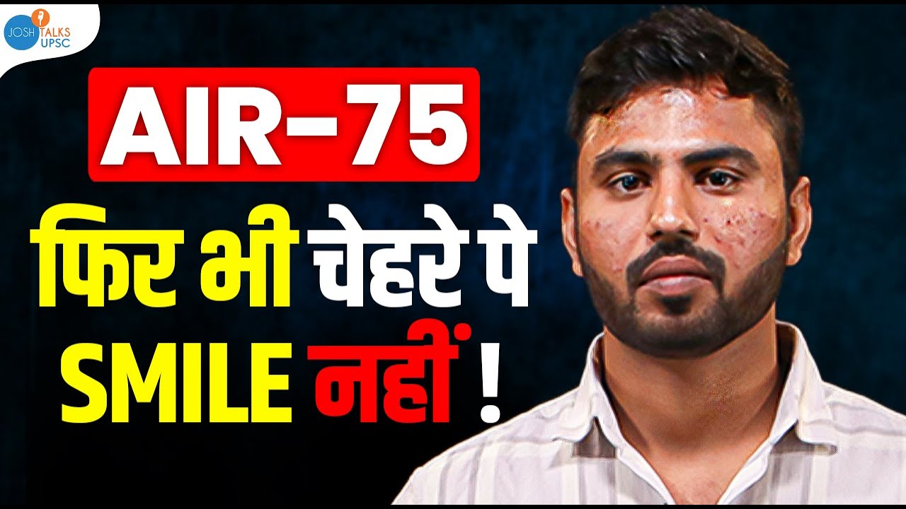 सबने कहा UPSC छोड़ दे, लाया AIR-75 | Akshay Doshi (Rank 75, UPSC CSE 2023) | UPSC Result 2023 ...