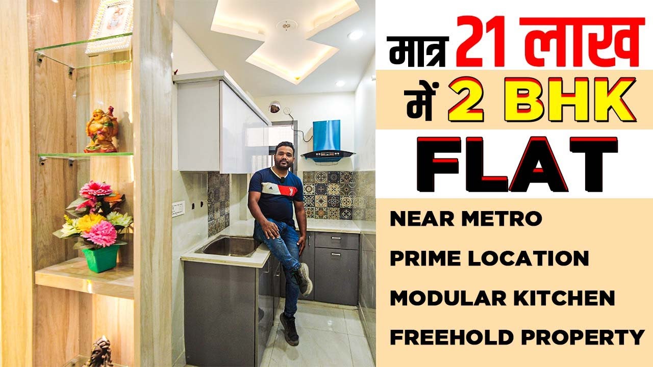 2 BHK Flat in Uttam Nagar | Cheapest Builder Flat in Delhi | Luxry 2 ...
