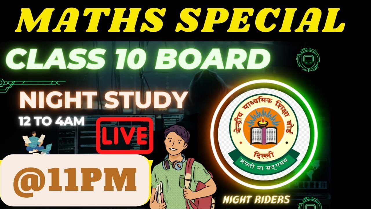 NIGHT STUDY || CLASS 10 || MATHS || MENTI QUIZ || TARGET 2023 - YouTube