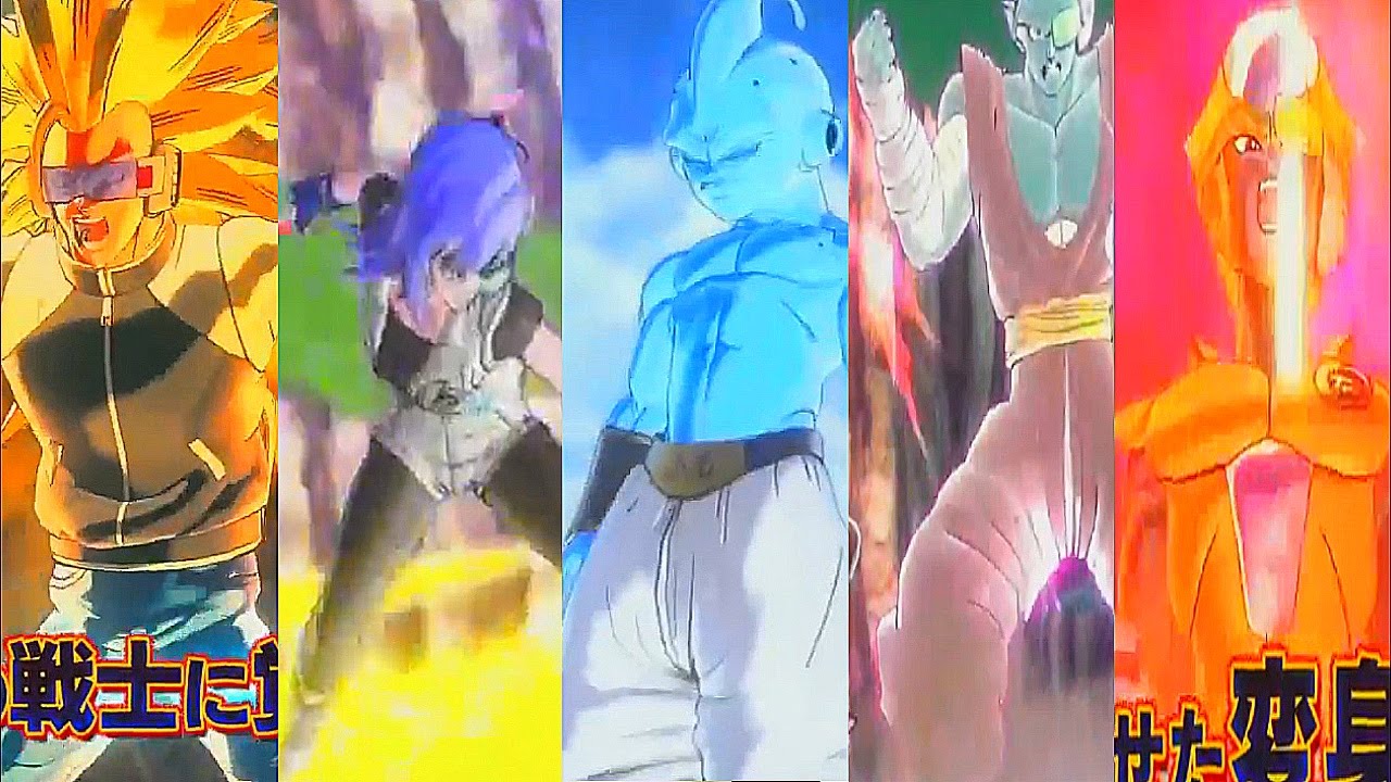 Dragon Ball Xenoverse 2 - Official Trailer #3: All RACE TRANSFORMATION ...