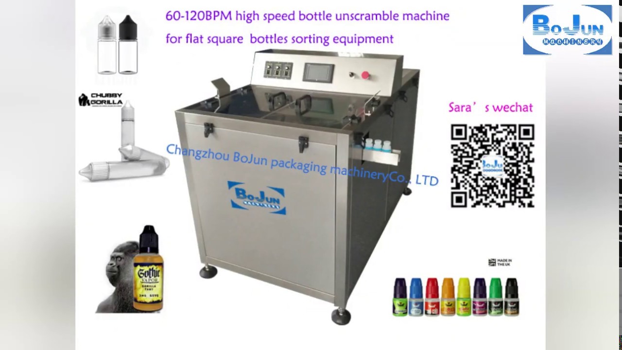 10~200ml PET bottles unscramble machine manufactory supplier - YouTube