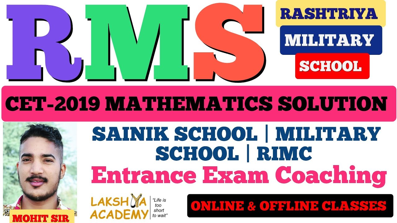 Military School paper | RMS CET-2019 Class 6th Maths Paper Solution ...