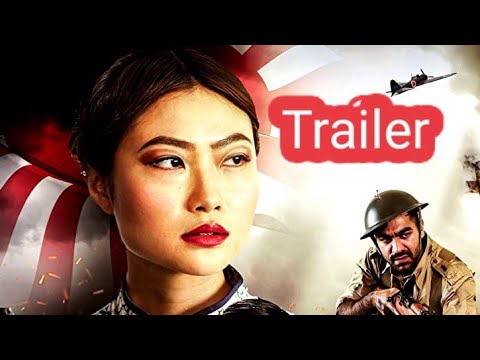 BattleBox (Trailer) - YouTube