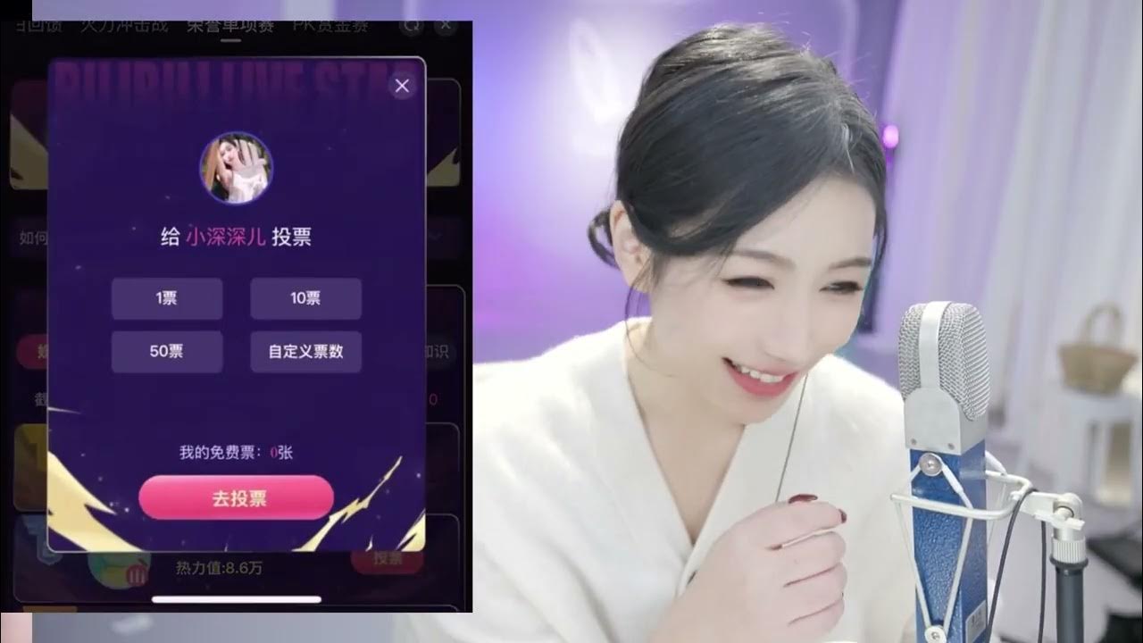 录制 2807295 20241220 213928 424 聊天形态 - YouTube