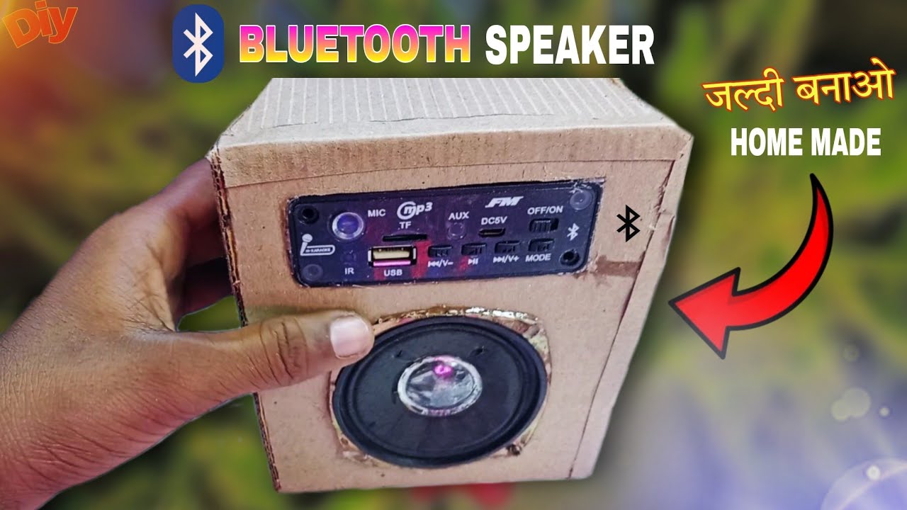 How to make a Bluetooth speaker kaise banaye ll blutooth Box cardboard se MP3 amplifier at Home ...
