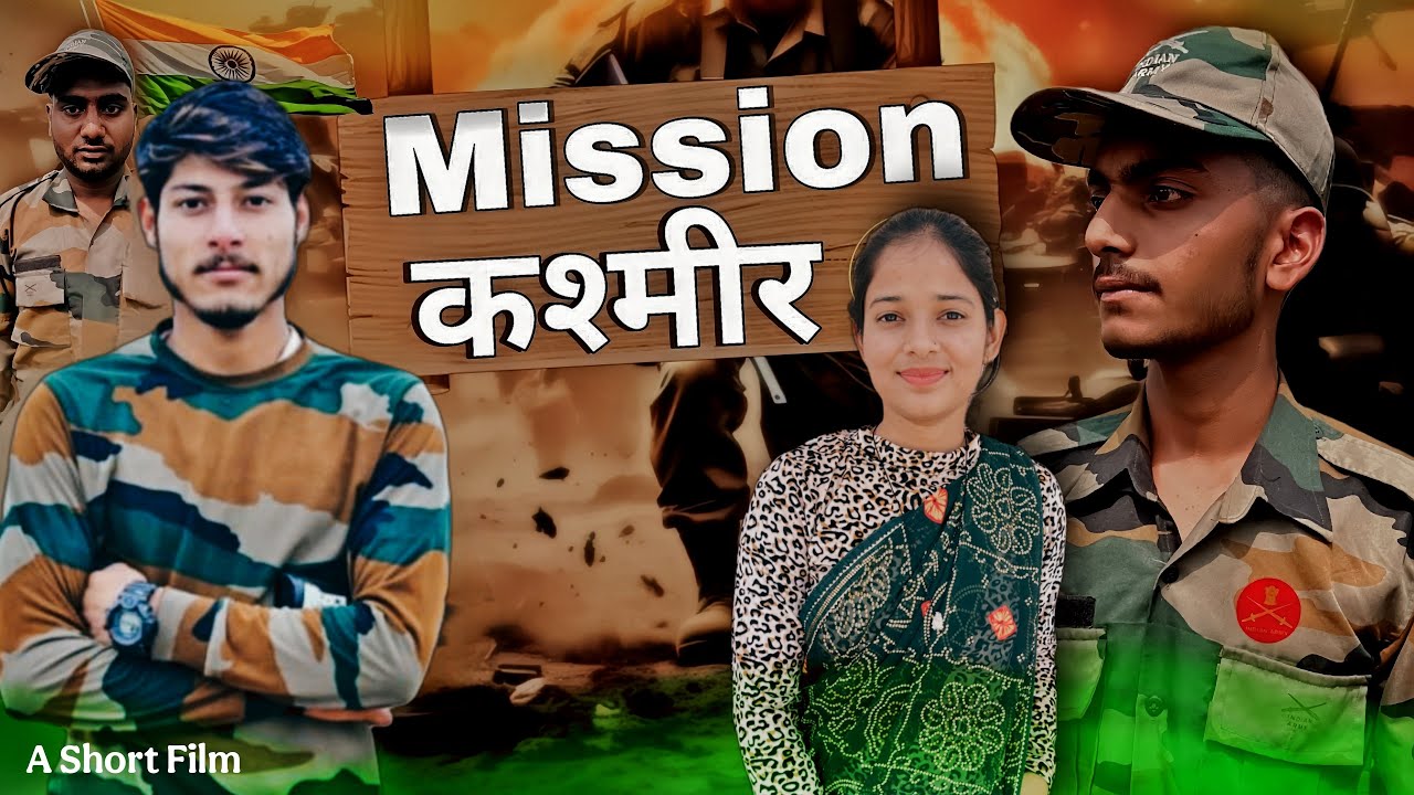 India Vs Pakistan || Mission Kashmir || Indian Army Heart Touching ...