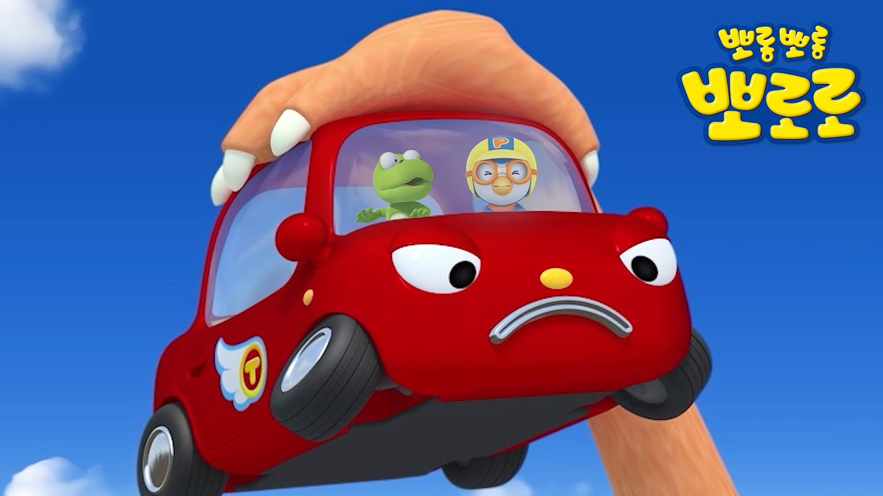 뽀로로 이야기 모음집 뚜뚜가 나가신다 길을 비켜라 🚗 멋진 자동차 뚜뚜와 첫 만남 뽀로로 2시간 이어보기