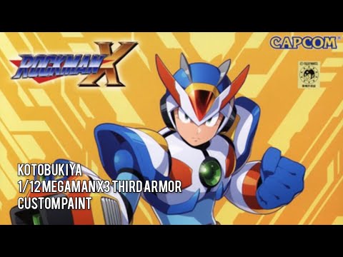 Kotobukiya 1/12 MegaMan X3 Third Armor / Max Armor Custom Paint / 洛克人X3 ...