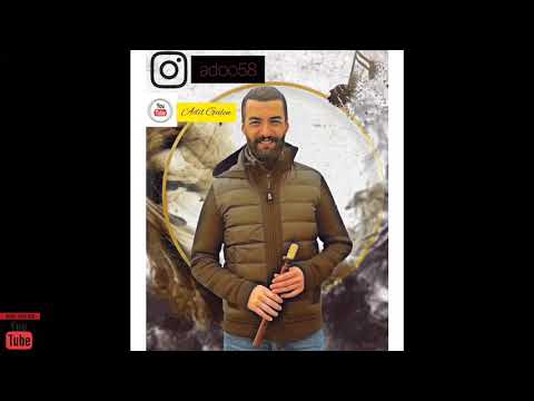 Sen Bir Aysın - Mey Solfej Dersleri 6 - Adil GÜLEN