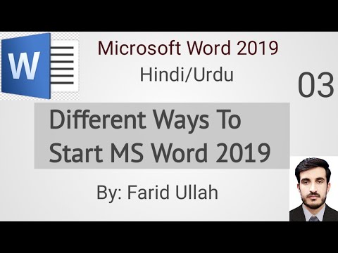 How to start Microsoft Word 2019 ? Different Ways to start MS Word 2019 ...