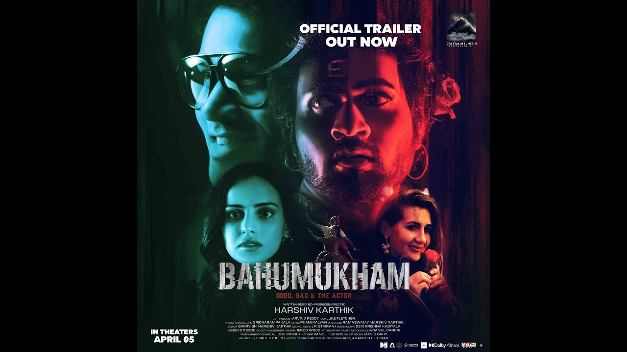 Bahumukham Trailer| HarShiv Karthik,Swarnima Singh,Maria Martynova ...