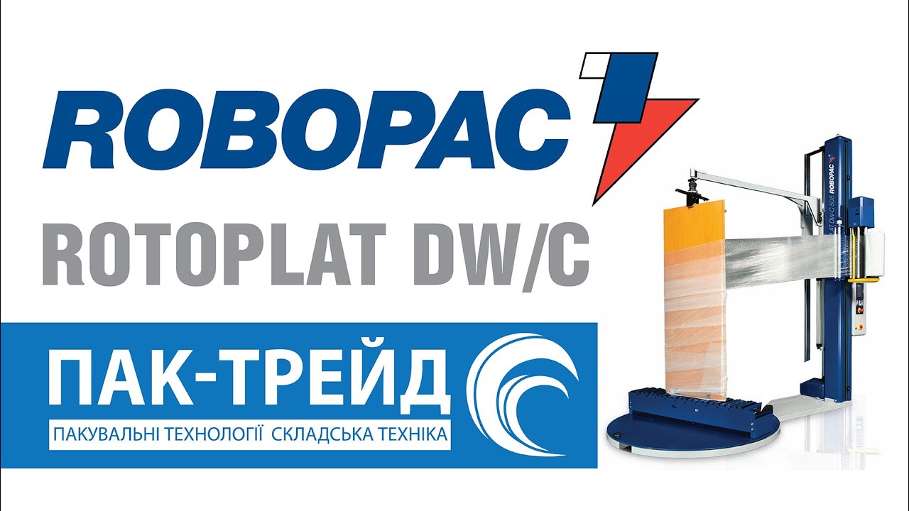 Robopac Rotoplat DW/C 508 - YouTube