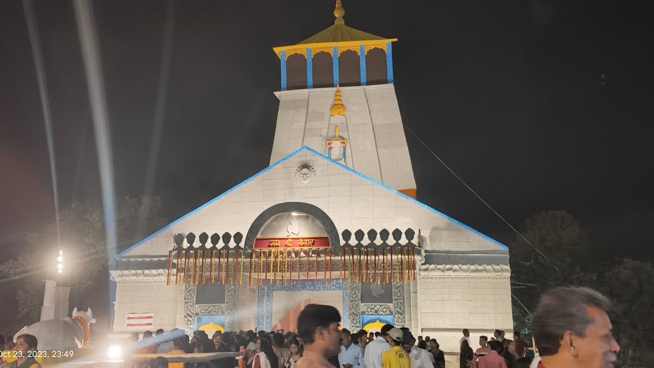 🔱 Kedarnath Theme /Durga Pooja Pandal/2023 Cornalganj Inter College ...