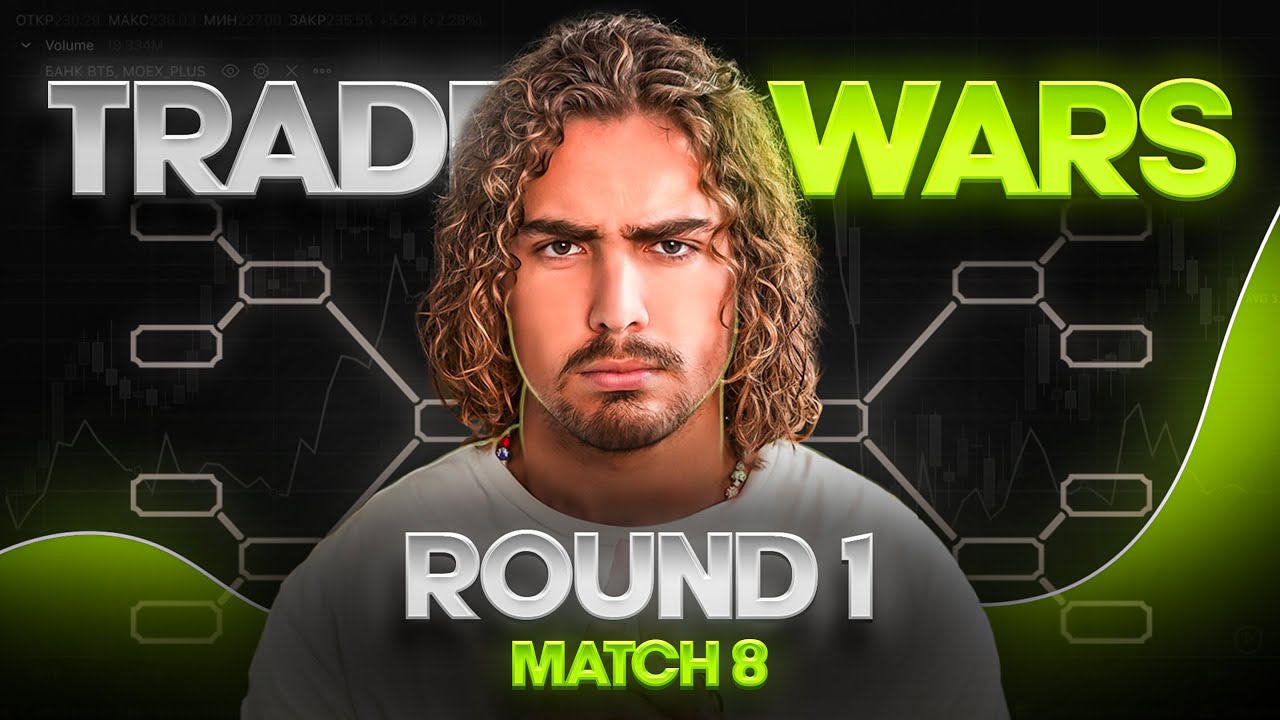 TJR Trade Wars: Match 8 (HE TOOK TOO MANY TRADES??) - YouTube