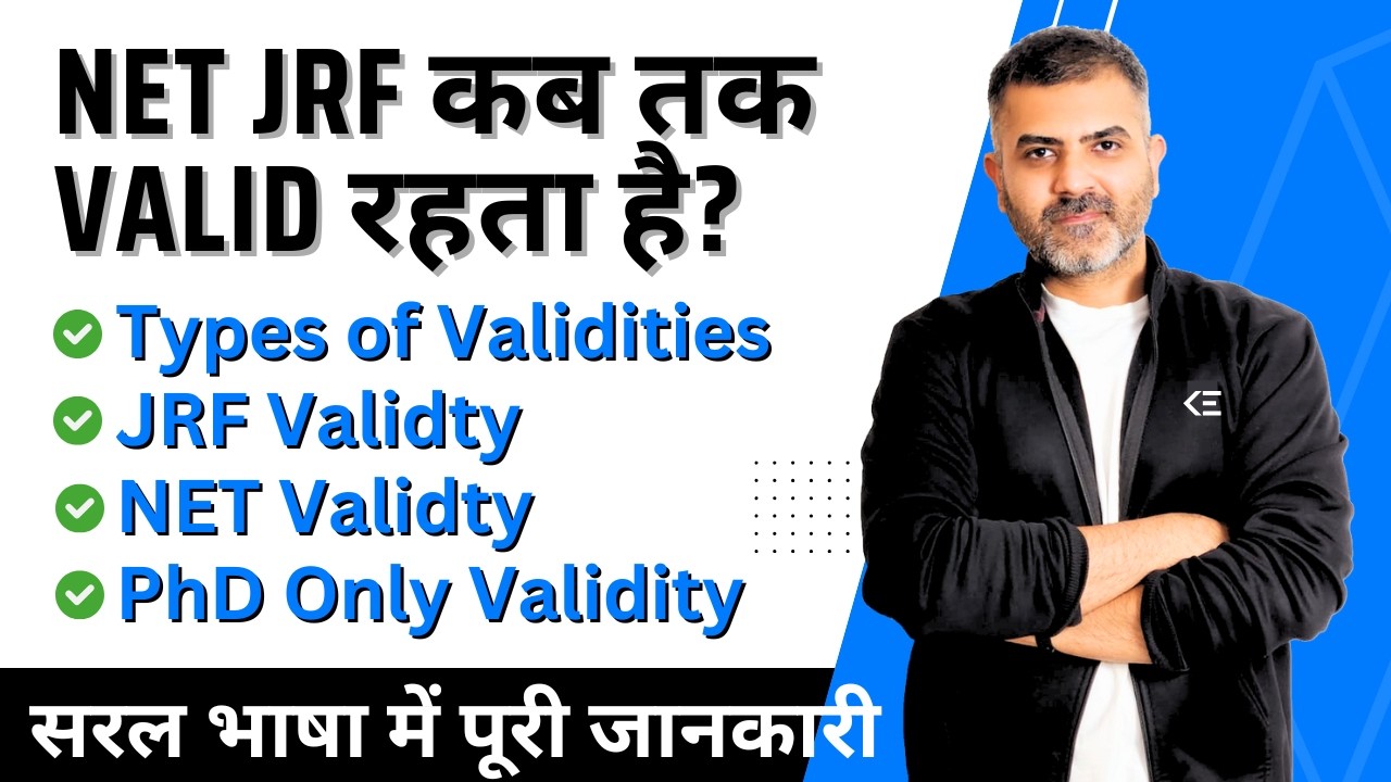 What is the validity of NET-JRF Certificate? - YouTube