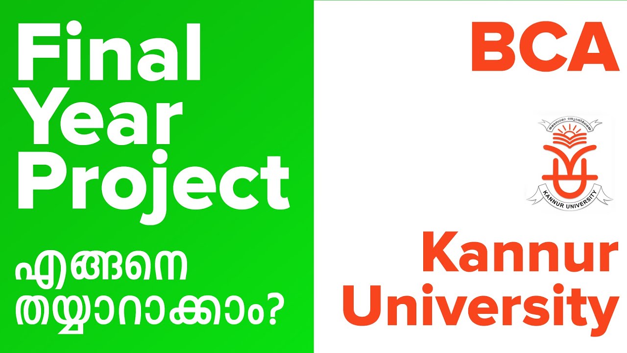 BCA I Kannur University I Final Year Project എങ്ങനെ ചെയ്യാം? I No.1 PG Coaching - YouTube