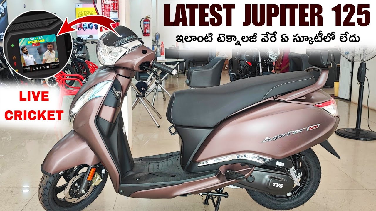 వామ్మో ఈ స్కూటీలో ఇన్ని ఫీచర్స్ ఉన్నాయా🤯2024 Tvs Jupiter 125 Smart X ...