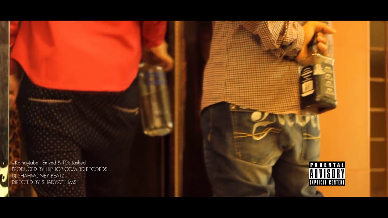 Kothay Jabe | কোথায় যাবে | Official Music Video | Emxed & TGs Jashed ...