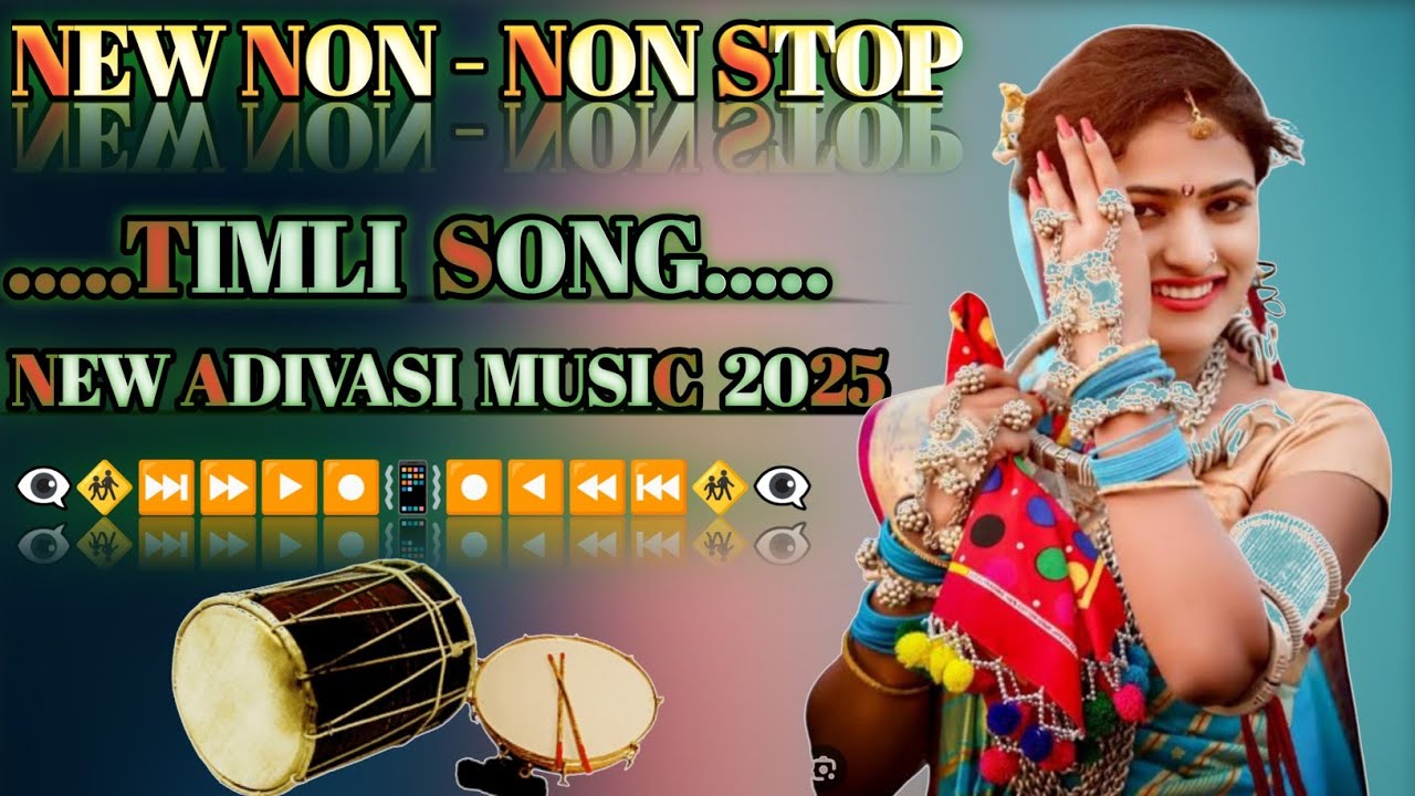 New timli song Rocky Star Band timli song 2024 💫 Adivasi timli song # ...