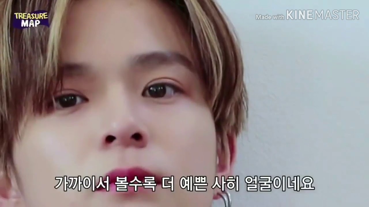 ASAHI (TREASURE) CUTE MOMENTS PART 3 - YouTube