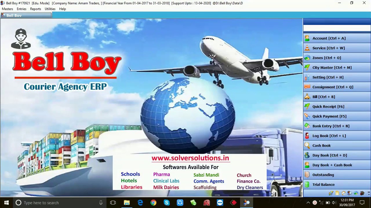 How to create Accounts in bell boy software - YouTube
