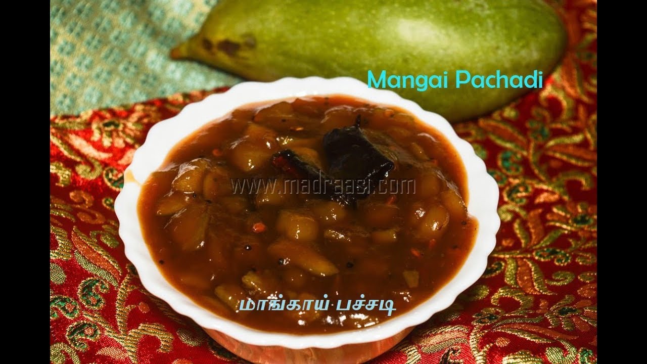 How to make Raw Mango Chutney at home - #TamilNewYearSpl2021 | Maangai ...