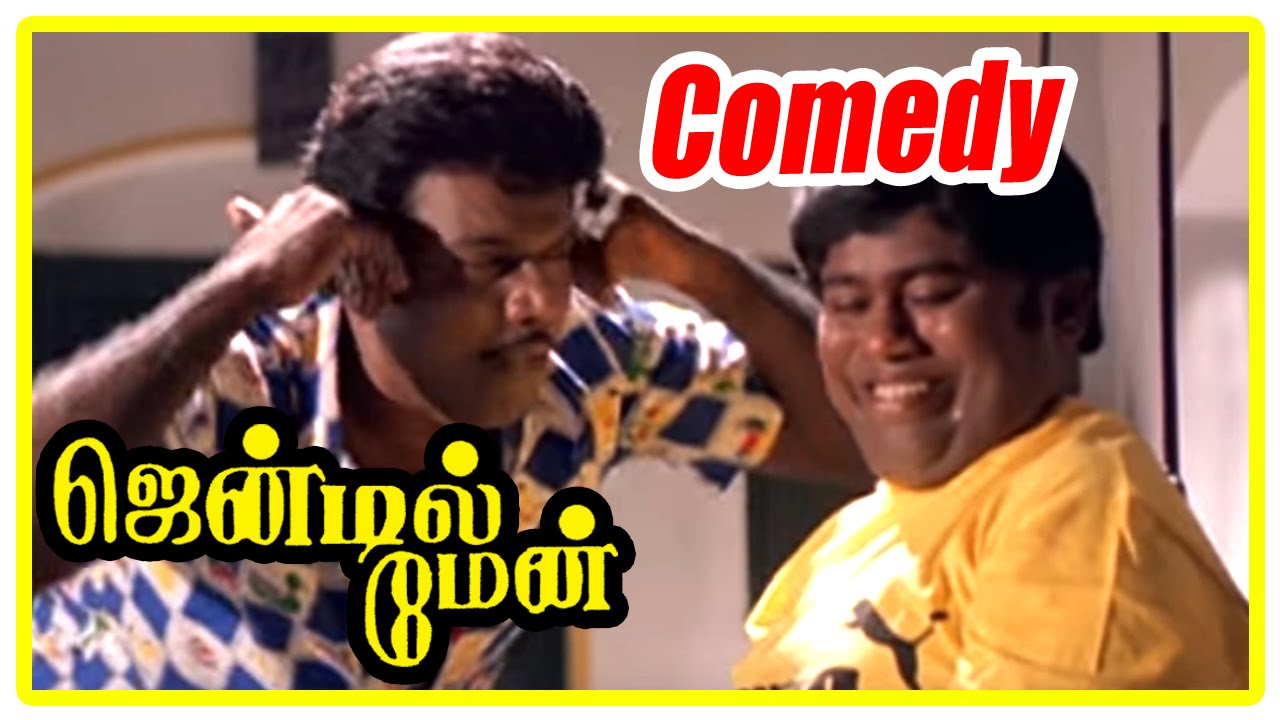 Gentleman Tamil Movie | Senthil Goundamani comedy scenes | Arjun ...