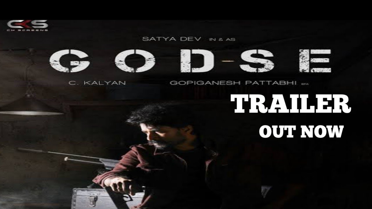 GODSE Official Trailer || Satya dev |Aishwarya Lekshmi |Gopi Ganesh ...