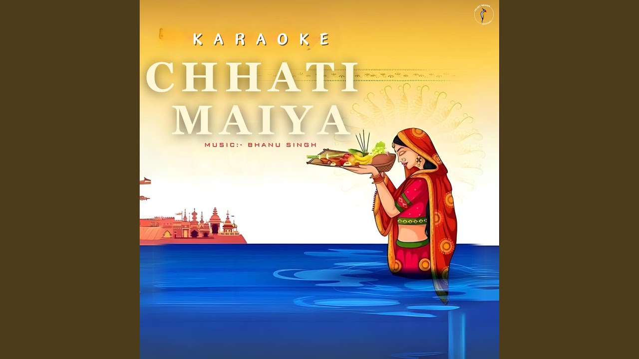 Chhati Maiya - YouTube